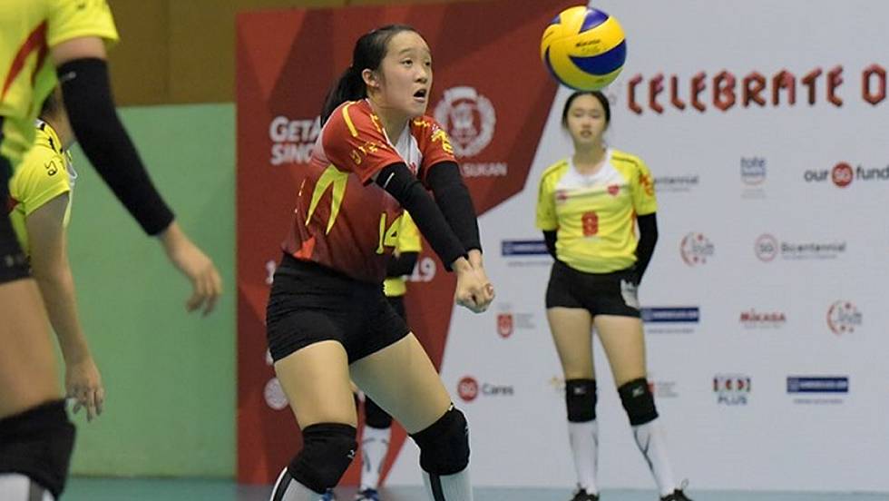 Sport venue The OCBC Arena for the team training camps