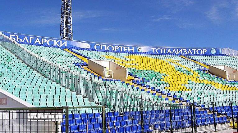 Sport venue Vasil Levski National Stadium for the team training camps