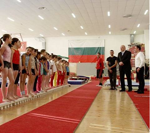 Sport venue Rakovski National Sport Halls for the team training camps