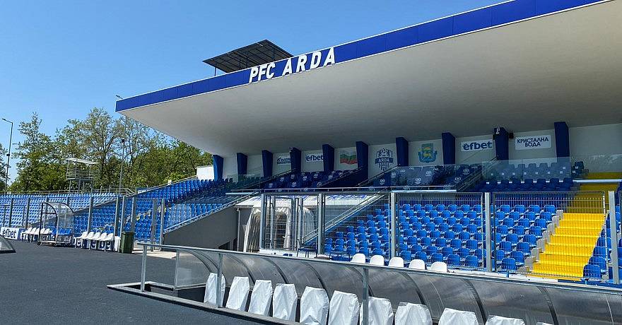 Sport venue Sports complex Lokomotiv for the team training camps