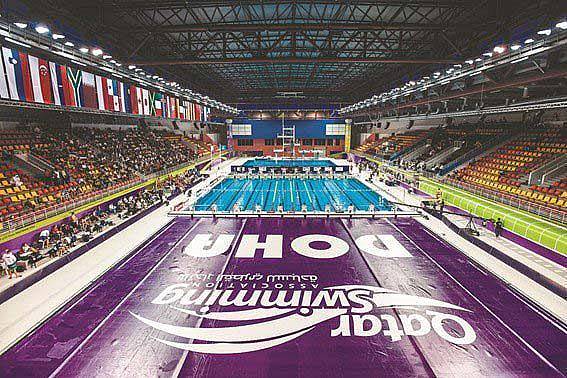 Sportstätte Hamad Aquatic Center für die Mannschaftstrainingslager