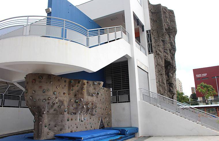 Sport venue Sports Complex of the Meridian Junior College for the team ...