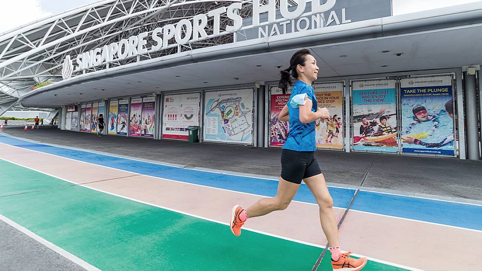 Sport venue The OCBC Arena for the team training camps