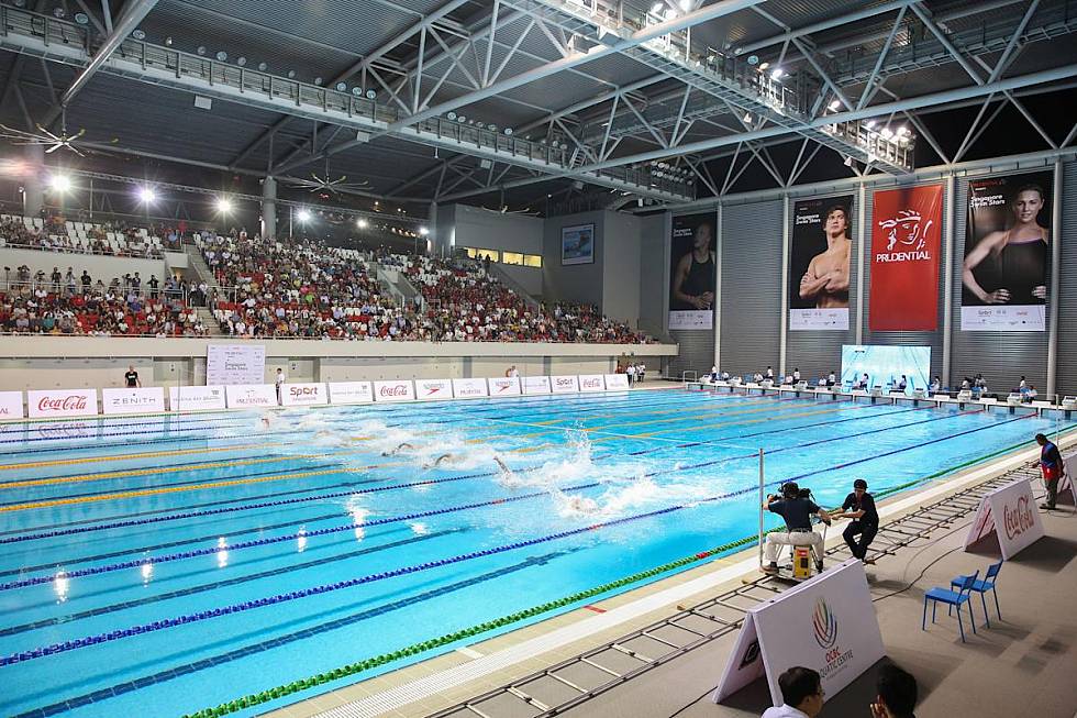 Sport venue The OCBC Aquatic Centre for the team training camps