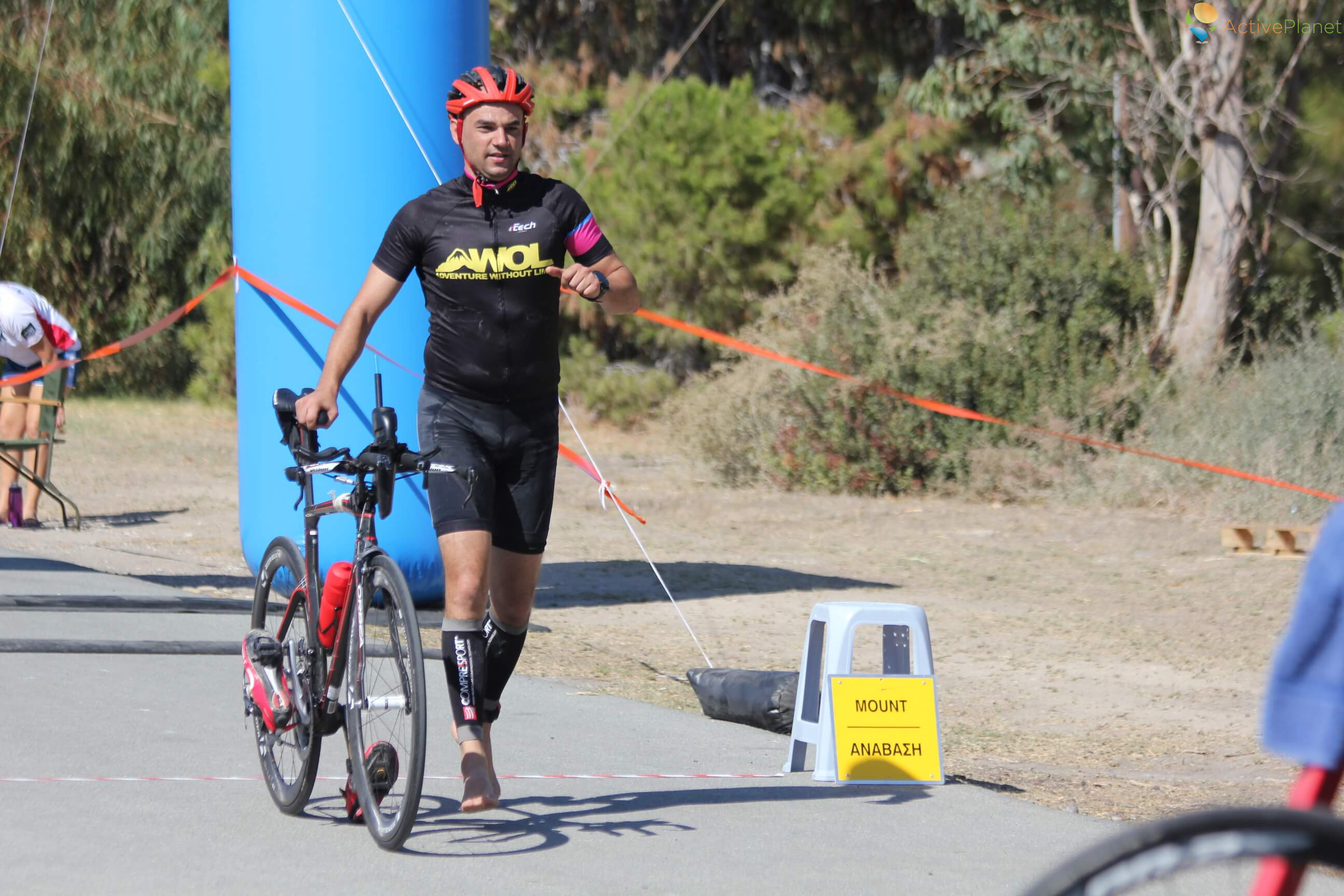 Sport venue K1 Triathlon Club (RAF Akrotiri) for the team training camps
